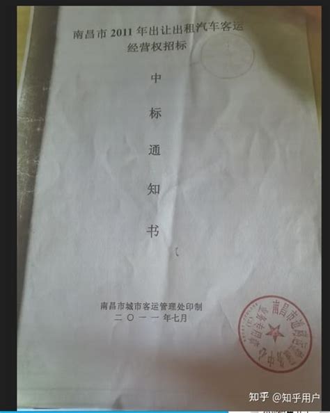 遇到这种纠纷赔偿怎么办 知乎 遇到这种纠纷赔偿怎么办 知乎