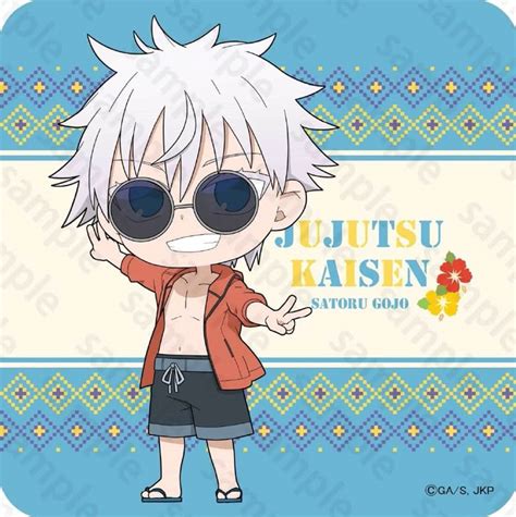 Pin By Kaley Evans On Gojo Anime Character Design Anime Dancing Cool Anime Backgrounds