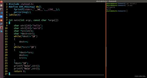 c语言基础：字符串操作函数详解 csdn博客
