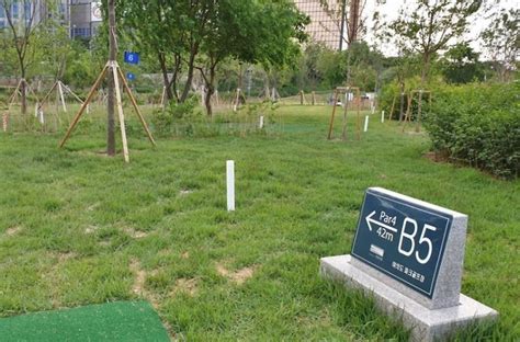 여의도 한강공원 파크골프장 소개