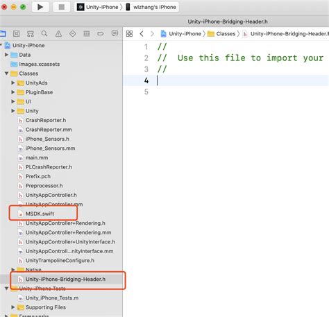Line14 · Msdk Developer Reference