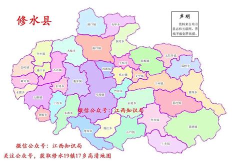 九江各县2019年经济排行榜正式出炉湖口县排行 搜狐大视野 搜狐新闻