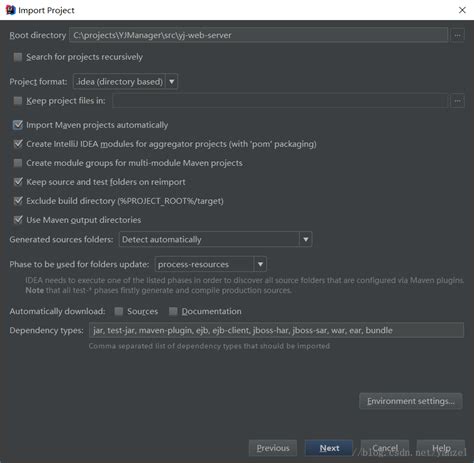 Maven项目从eclipse环境迁移至idea环境eclipse中的maven项目转udea Csdn博客
