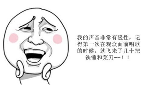 呵呵是什么意思 游戏取名字大全网