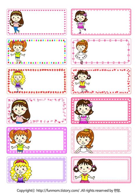 Khung Hình에 있는 핀