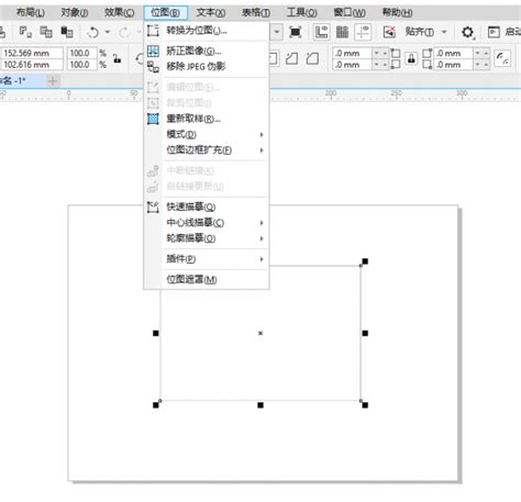 Cdr文件打开页面是灰色的 Cdr保存为什么显示灰色 Coreldraw中文网站