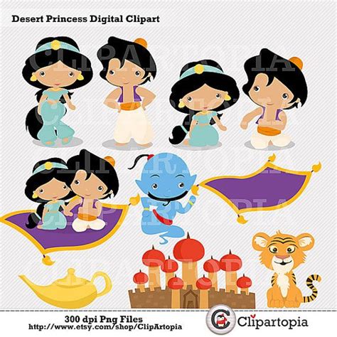 Desert Princess Digital Clipart Princess Jasmine By Clipartopia