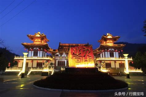 夜幕下的麟遊九成宮組圖 每日頭條