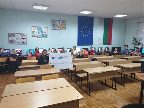 „Образование за утрешния ден“ 143 основно училище “Георги Бенковски” 143 ОУ