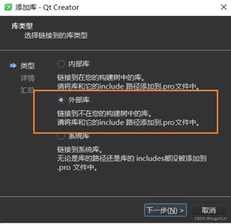 c Qt Creator调用 python 完整版 解决bug过程 qt调用python CSDN博客