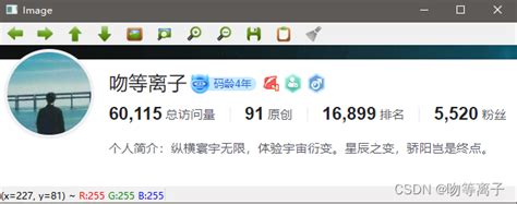 QT opencv环境搭建QT MSVC Opencv环境配置 qt mvsv配置opencv CSDN博客