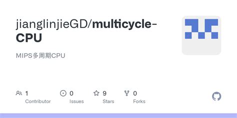 GitHub jianglinjieGD multicycle CPU MIPS多周期CPU