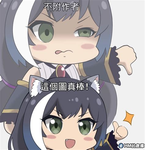 Re【心得】安妮雅喜歡這個 場外休憩區 哈啦板 巴哈姆特