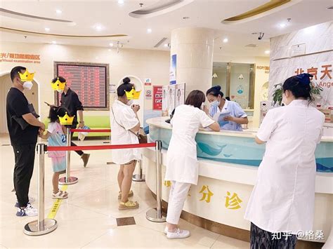 暑期北京天使儿童医院专家联合会诊中 知乎