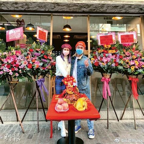 楊明燉湯店疫市開分店 莊思明目標進佔18區 明報加東版多倫多 Ming Pao Canada Toronto Chinese