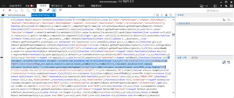 Ie11 Crash V3 1 5~ · Issue 482 · Nightcatsama Vue Slider Component