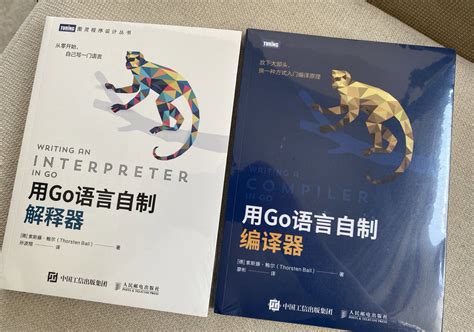 二十年前上大学的时候用c语言写过pl0的词法分析器和编译器，然后就再也没有机会用过了，最近想制作一个dsl，发现了