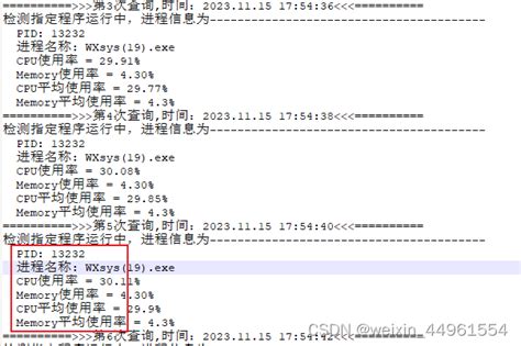 notepad 查询指定内容并复制 notepad复制指定行数 csdn博客