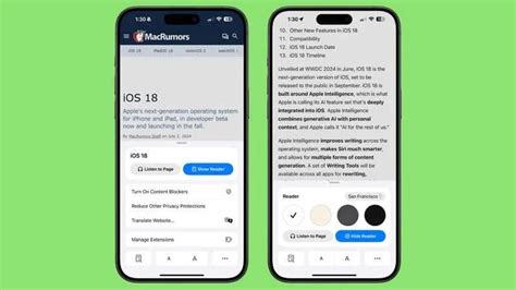 iOS Τι νέο υπάρχει με το Safari Techblog gr