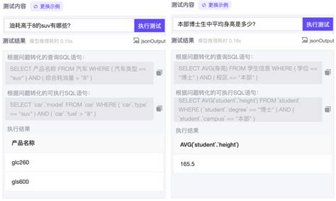 预训练时代的自然语言处理,魔搭社区nlp模型全解析 智源社区 预训练时代的自然语言处理,魔搭社区nlp模型全解析 智源社区