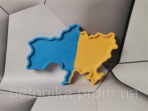 Купити Декоративна карта України тарілочка для прикрашання кімнати чи