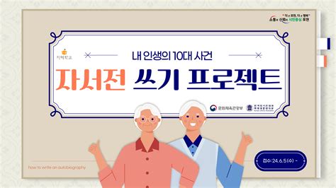 포천시도서관