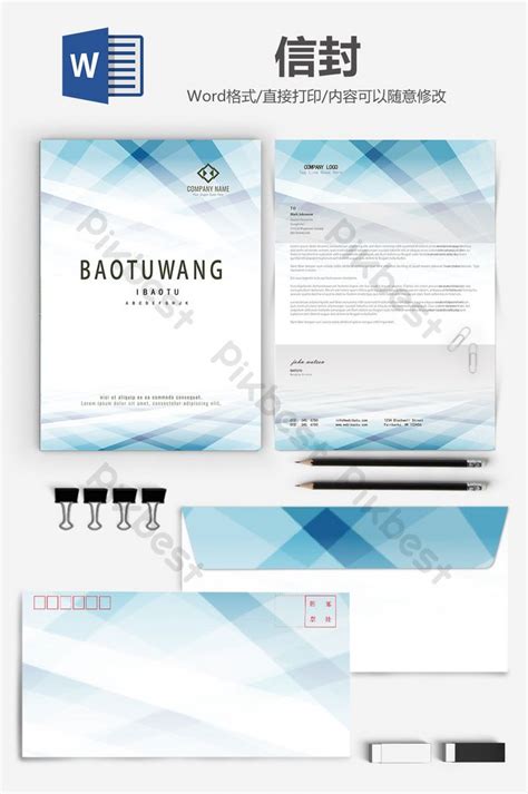 Word แบบ Doc ดาวน์โหลดฟรี Pikbest