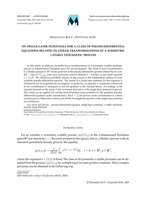 Pdf On Single Layer Potentials For A Class Of Pseudo Differential Equations Related To Linear