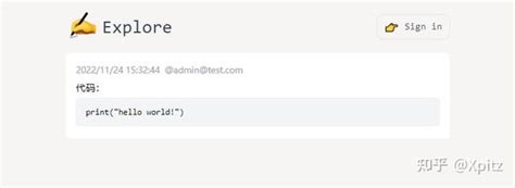 Memos 使用指南：自建一个备忘录中心服务 知乎