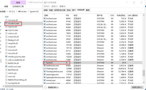 TrafficMonitor在双显卡混合模式的笔记本上会引发ntoskrnl exe进程会拉高CPU主频 Issue zhongyang TrafficMonitor