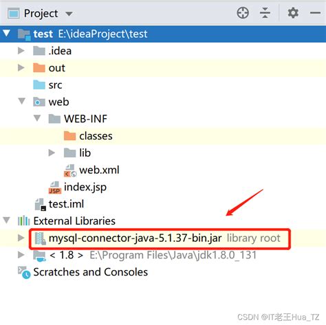 It老王：javaweb08 Jdbcjavaweb的jdbc连接 Csdn博客