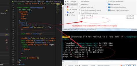 解决nuxt3中vue3生命周期钩子onmounted不执行的问题nuxt3 Onmounted Csdn博客