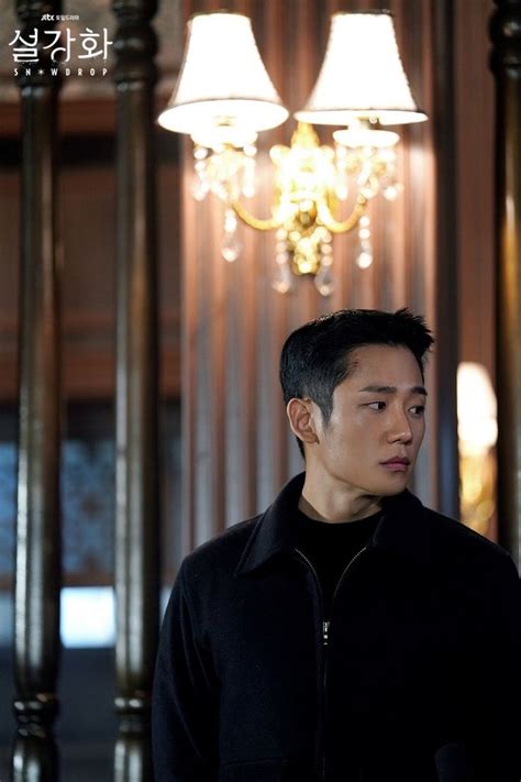 Snowdrop Photo Gallery Drama 2021 설강화 Snowdrop Jung Hae In Most Handsome Korean