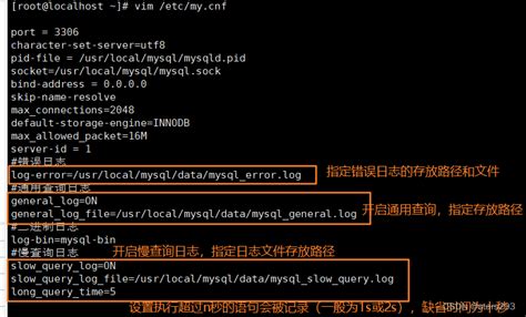 Mysql 日志、完全备份恢复和增量备份恢复主从数据库的完全备份和日志备份 Csdn博客 Mysql 日志、完全备份恢复和增量备份恢复主从数据库的完全备份和日志备份 Csdn博客
