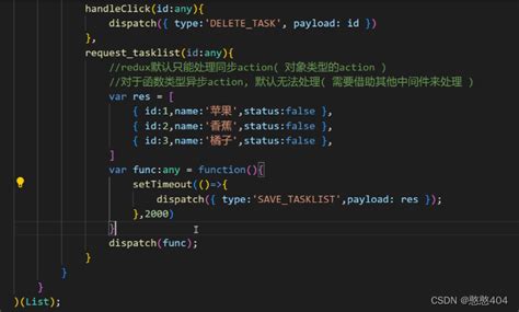 React 8 Redux 状态管理 持久化存储 ＞ 进阶：react Redux和模块化redux持久化 Csdn博客