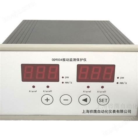 SDJ 8型智能振动测量仪 化工机械设备网