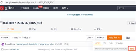用乐鑫国内镜像构建esp8266rtossdk开发环境 知乎