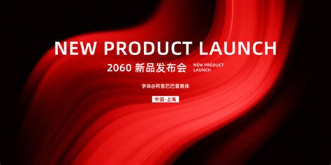 红色高清高端背景图背景底纹设计素材设计模板汇图网