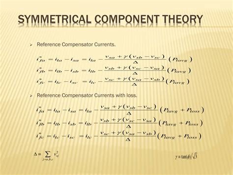 ppt fuzzy logic based supervision of dc link pi control in a dstatcom powerpoint presentation