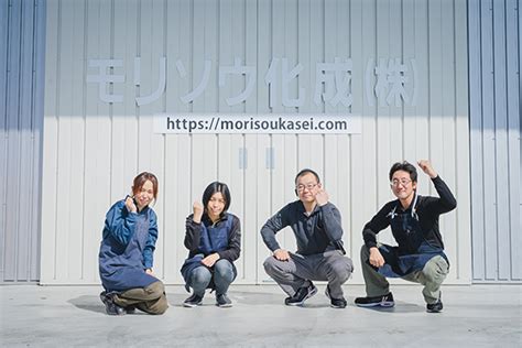 製品案内水密ゴムなど製造販売はモリソウ化成株式会社