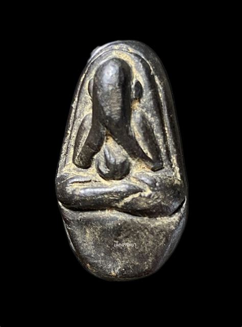 เหรียญหลวงพ่อสุด วัดกาหลง รุ่น คลังพระ99วัด ลงขายพระฟรี