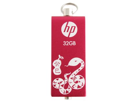 HP V119r USB Flash Drive HP Support