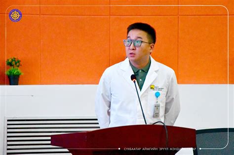 Эрүүл мэндийн Эрүүл мэндийн газар Сүхбаатар аймаг