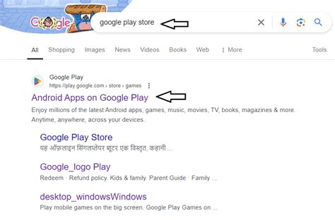 Digilocker Account Kaise Banaye डिजिलॉकर खाता बनाने का तरीका