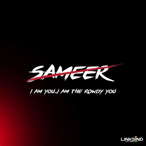 Sameer Name Logo