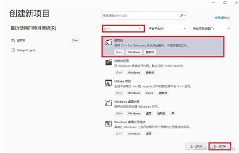 【candmatlab】c调用matlab(三):matlab库c使用vc 如何使用matlab Csdn博客 【candmatlab】c调用matlab(三):matlab库c使用vc 如何使用matlab Csdn博客