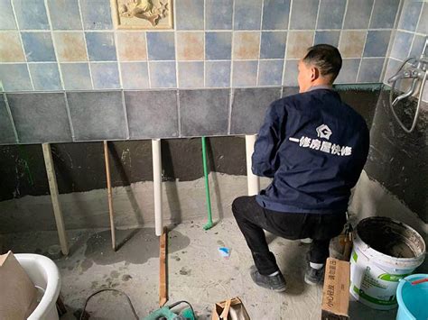 家里客厅瓷砖有破损如何修补瓷砖局部修补方案