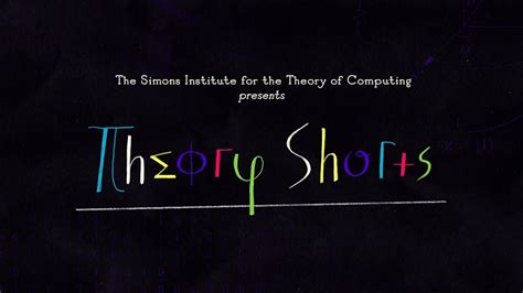 Perception As Inference The Brain And Computation Theory Shorts