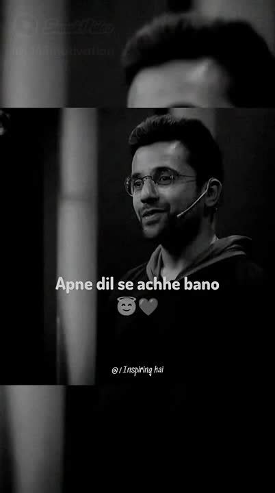 Zeeshan Haider On Linkedin Riseandshine Educateyourself Lovelife