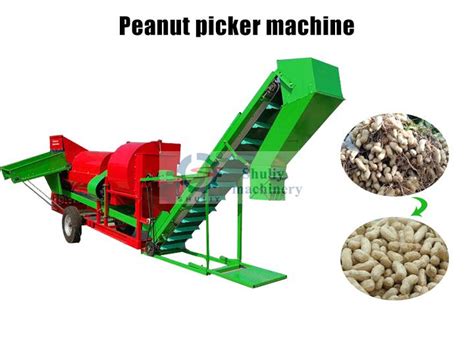 Groundnut Picker Machine Shuliy Machinery